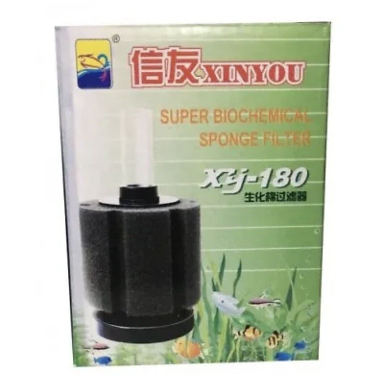 Aquarium Sponge Filter (xy180) - Fishden Aquatics